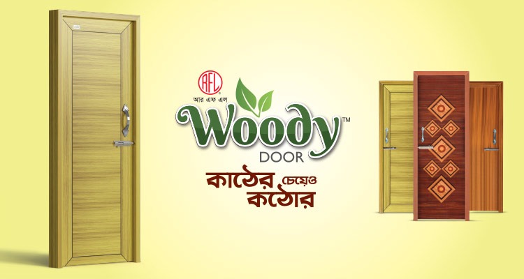 Find the Door Price in Bangladesh | RFL Door & Building Materials